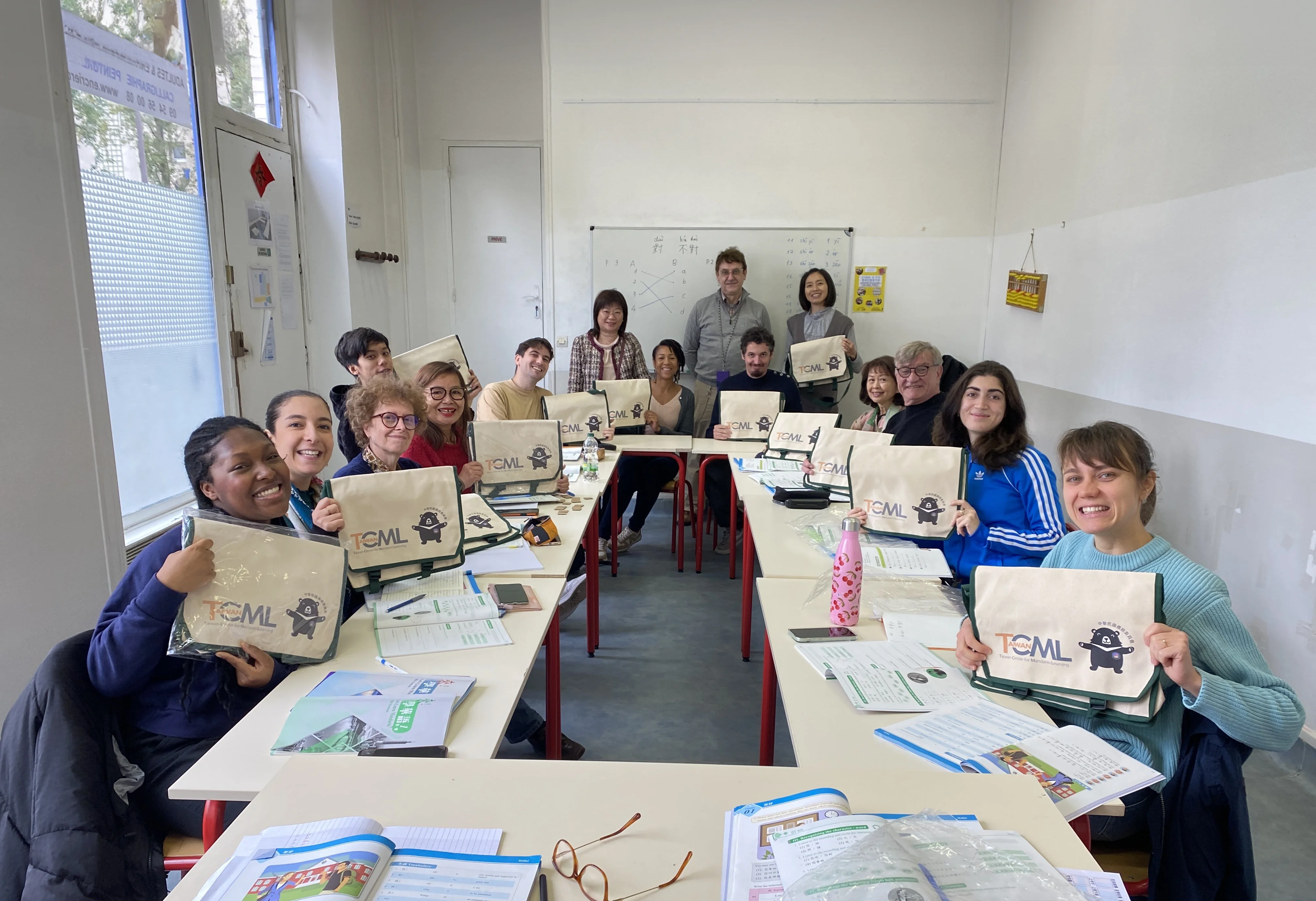 TCML | Taiwan Center for Mandarin Learning